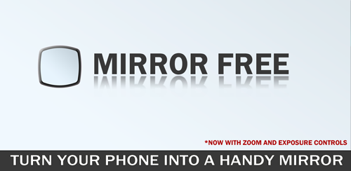 اپلیکیشن Mirror - داده پرداز رایانه متین